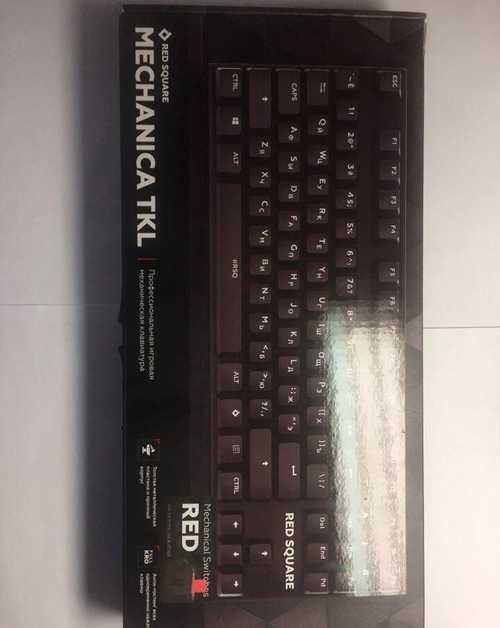 Клавиатура игровая Red Square Mechanica TKL