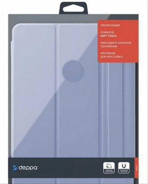 Чехол-книжка Deppa Wallet Onzo для iPad Air4(2020)