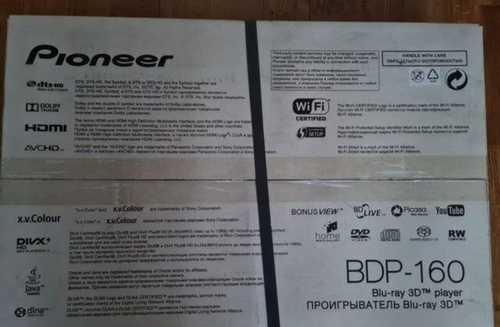 3D Blu-Ray-плеер Pioneer BDP-160