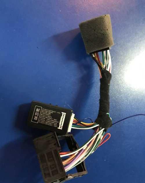 Обманка CAN шины для RCD 330 Plus