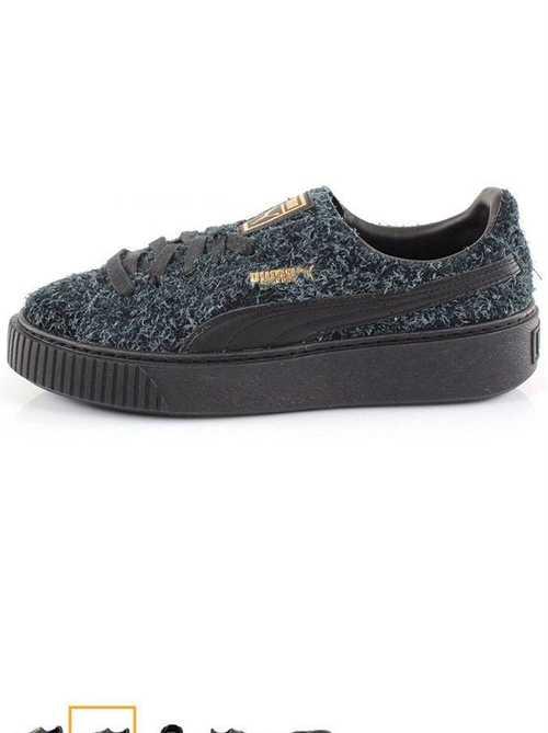 Puma suede platform elemental
