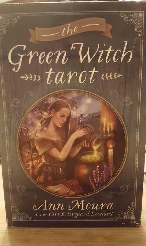 Таро Зелёной Ведьмы (Green Witch tarot)