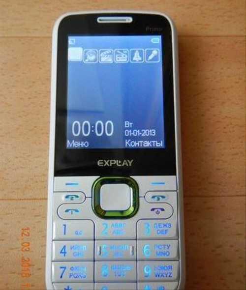 Explay Primo 2.0 White Мобильный Телефон б/у
