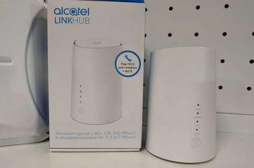 Alcatel hh71