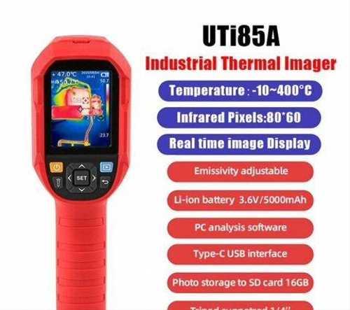 Тепловизор UNI-T UTI85A