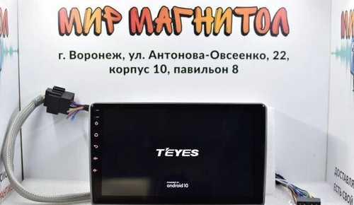 Магнитола Газель Бизнес Teyes X1 Wi-Fi 2/32гб