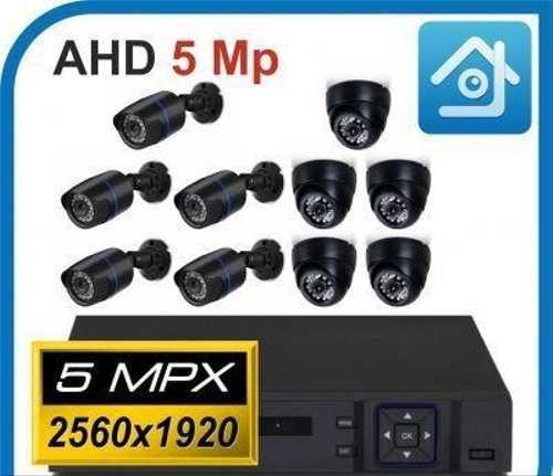 Комплект видеонаблюдения на 10 камер XMEye-KIT10А