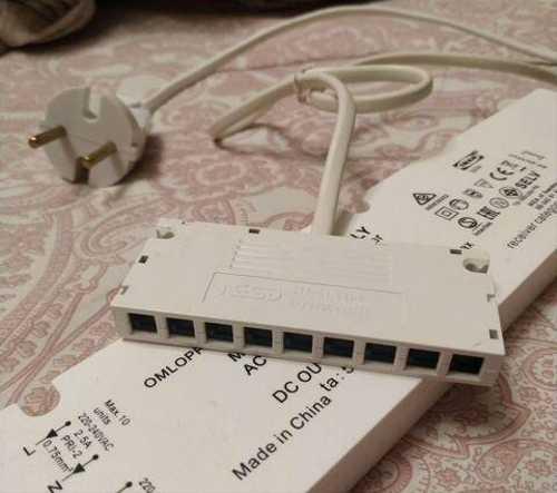 IKEA omlopp адаптер блок питания 30Вт для подсветк