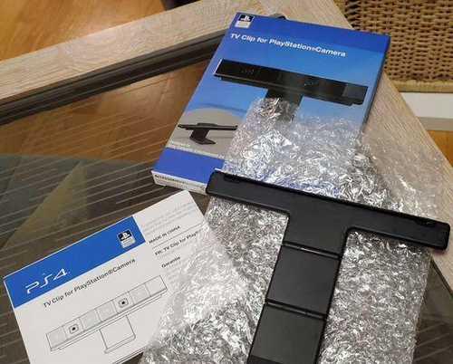 TV Clip for PlayStation Camera