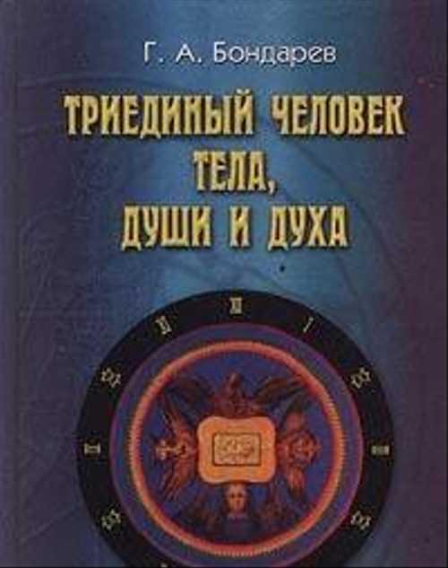 Книги букинистические издания 12