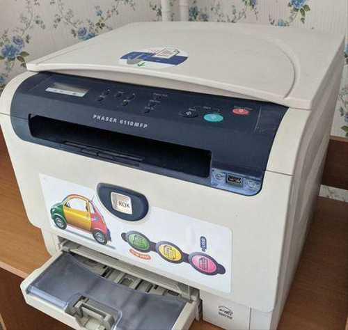 Мфу Xerox Phaser 6110MFP на запчасти