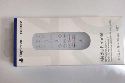 Пульт PS5 (Media Remote)