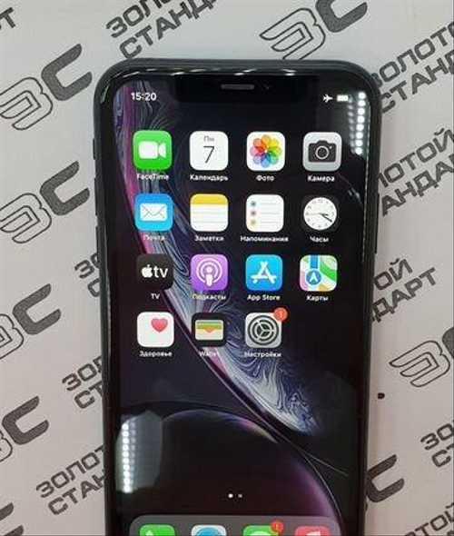 Mry42ru a iphone xr что это