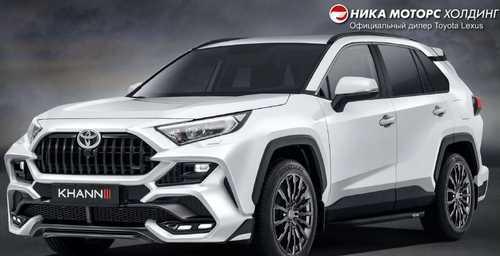 Rav4 обвес khann