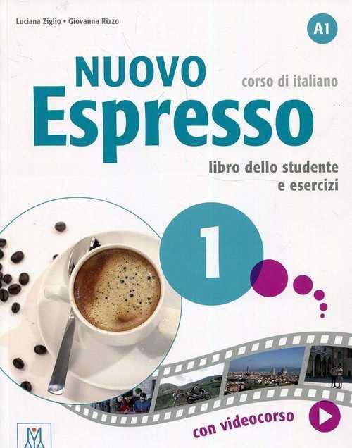 Учебник Итальянского языка nuovo espresso 1