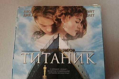 Коллекционная видеокассета "Титаник"
