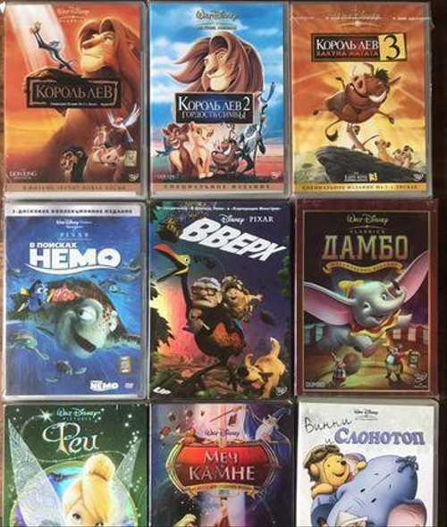 Фильмы и мультфильмы на DVD