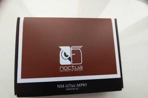 Крепления Noctua LGA1700 (NM-i17xx-MP83)