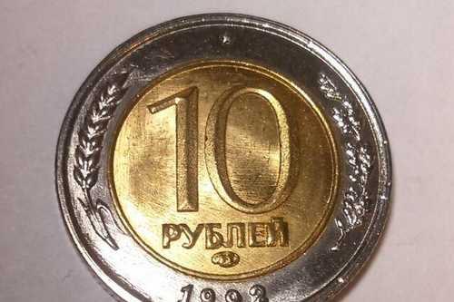 10 рублей 200 лет. Монета Аверс 1991.