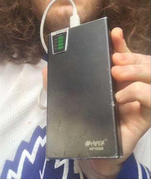 Power bank hipper mp 15000