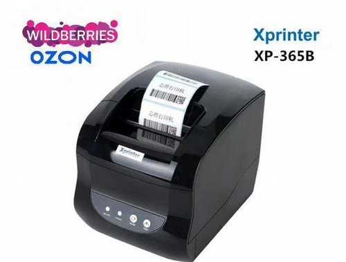 Термопринтер этикеток Xprinter XP365B