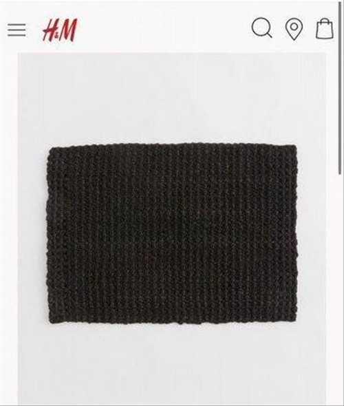 Новый коврик H&M придверный из джута