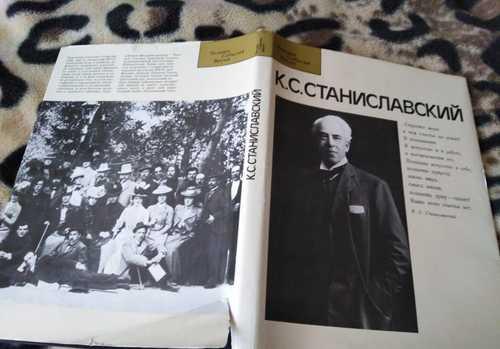 Книга ордена иностранные и русские до 1917 раритет