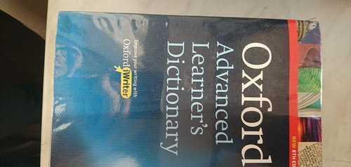 Oxford advanced learners dictionary