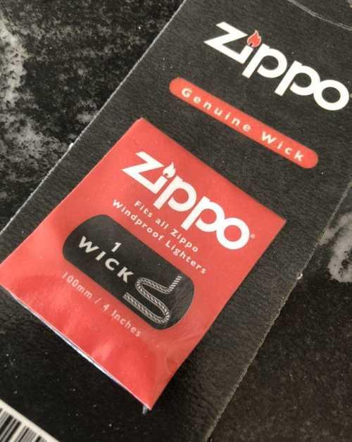 Фитиль Zippo