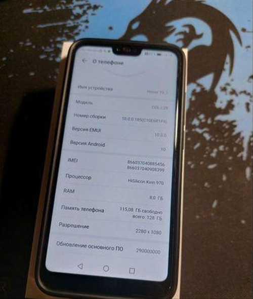 Honor 10 Premium 8/128 (COL-L29)