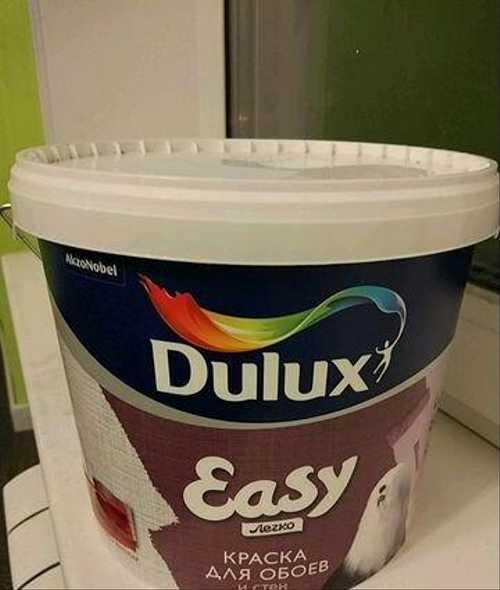 Краска easy. Краска Dulux easy BC 4,5 Л. Dulux easy для обоев. Dulux easy краска для обоев.