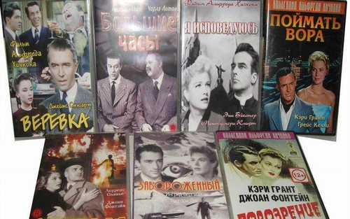 Dvd Filmy Alfreda Hichkoka 7 Sht Festima Ru Monitoring Obyavlenij