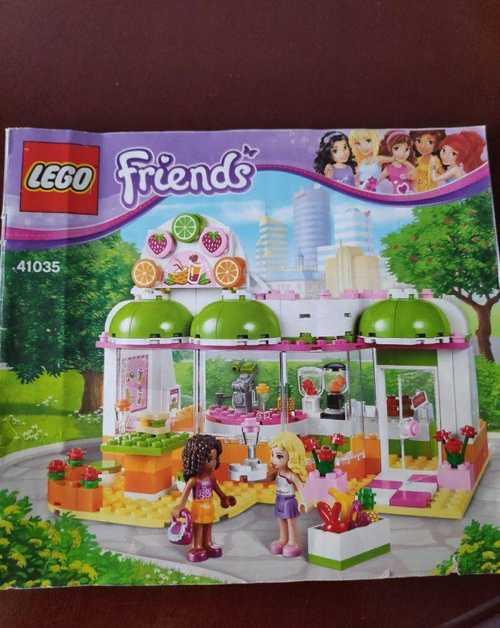 Lego Friends 41035