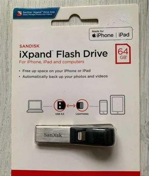 USB флешка 64 гб