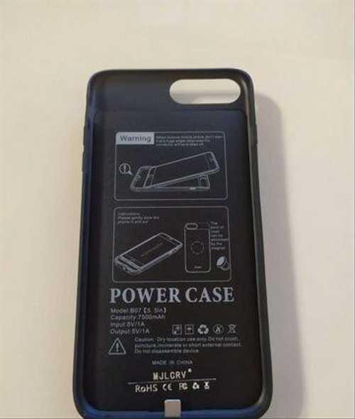 Повер кейс. Корпус POWERCASE. Case Power Case корпус. G Case Power Case корпус. Power Case корпус белый модель 2020 года.