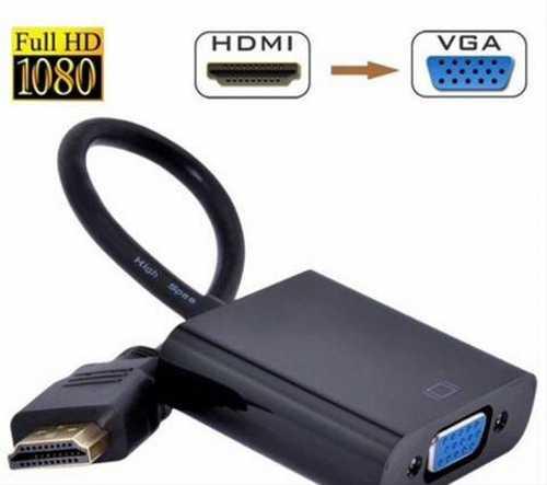 Эмулятор монитора hdmi для чего он нужен