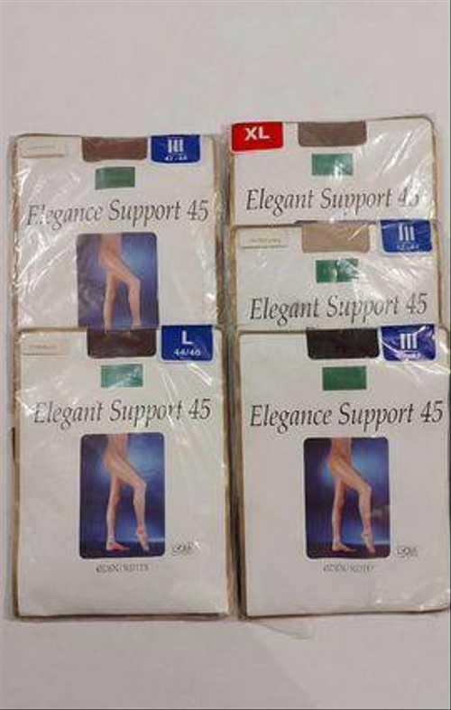 Колготки Блестящие 45 ден Elegance Support