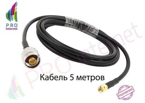 Кабельная сборка RG58 c N на SMA 5 метров