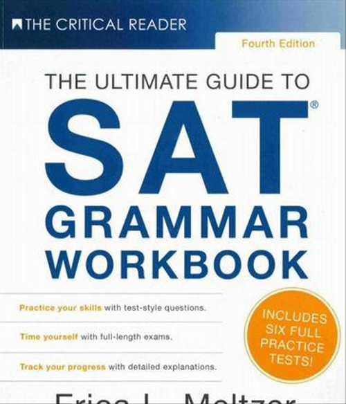 Sat grammar