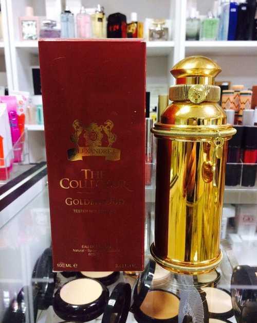 Alexandre J Golden Oud