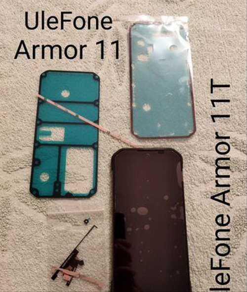 UleFone Armor 11. UleFone Armor 11T. Замена экрана