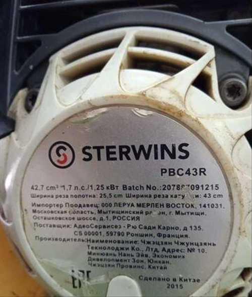 Триммер бензиновый sterwins pbs43