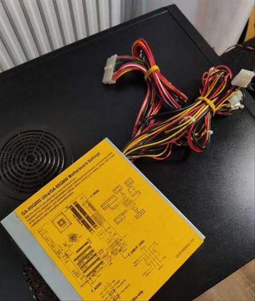 Блок питания hec 300er 20 pin 300w