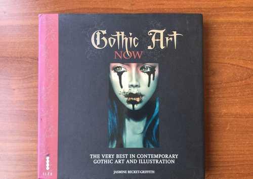 Gothic art now