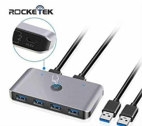 Rocketek USB 3.0 KVM- switch (переключатель)