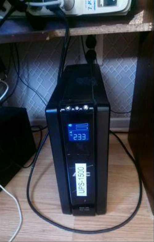 Идеальный бесперебойник APC Back-UPS Pro 1500