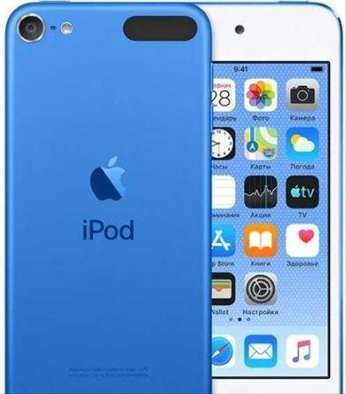 Плеер Apple iPod touch 7 128GB Blue (mvjru/A)