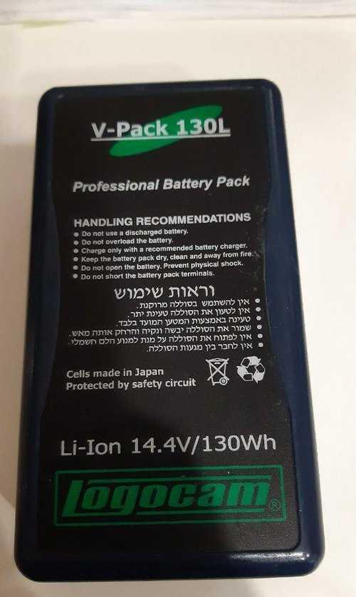 V-mount Professional Battery Pack Li-Ion 14.4V/130