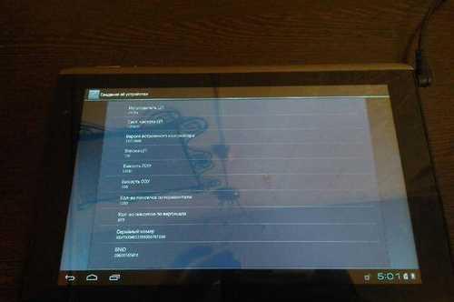 Acer iconia tab 501