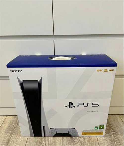 Sony plastation 5